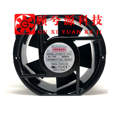 原装台湾Mechatronics UF15KC12/23 BTH/BWH风机17255 115V/230V