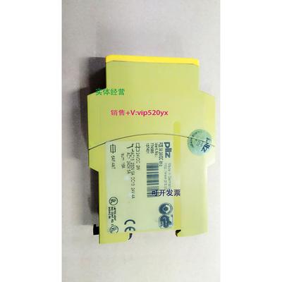 现货供应皮尔兹PILZ安全继电器PZE X4 24VDC 4n/0现货PZEX4用