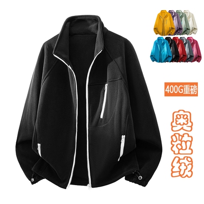 BUFFALO BOUND户外运动风防风卫衣男宽松开衫休闲外套青年卫衣