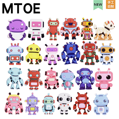 机器人洞洞鞋配饰diy卡通软胶