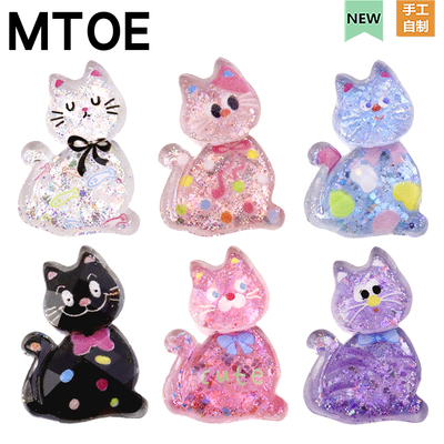 闪亮猫咪洞洞鞋配饰diy
