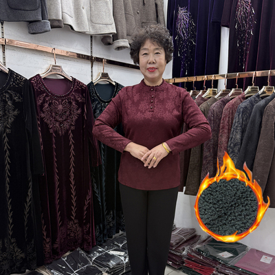 年轻妈妈秋冬百搭保暖加绒小衫女纯色提花玫瑰40岁50打底衫配大衣