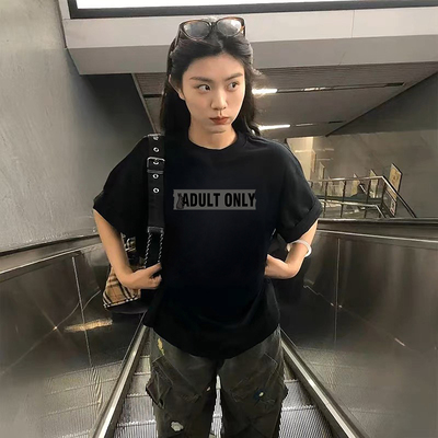 #FR2午夜潮流派对限定短袖T恤