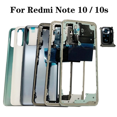 适用于红米note10后盖Redmi note10S中框边框前框壳电池盖海外版
