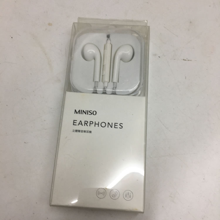 5只价3.5有线耳机带麦克风唛监听入耳式HiFi
