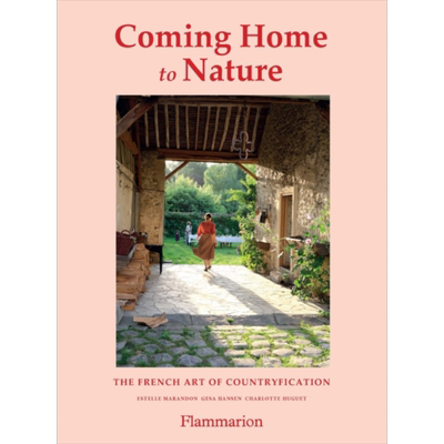 回归自然法国乡村艺术德国旅游