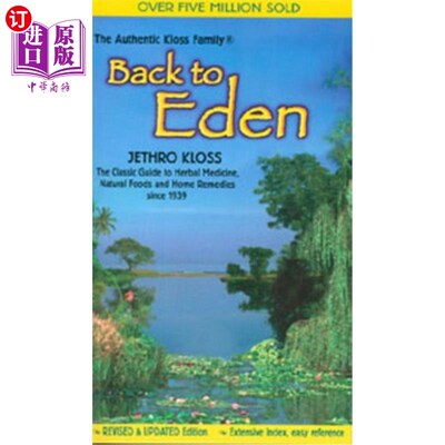 海外直订医药图书Back to Eden Trade Paper Revised Edition 回到伊甸园贸易文件修订版
