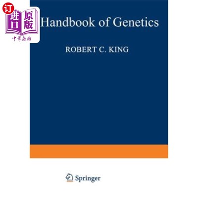 海外直订Handbook of Genetics: Plants, Plant Viruses, and Protists 遗传手册:植物，植物病毒和原生生物