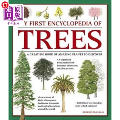 海外直订My First Encyclopedia of Trees (giant Size) 我的第一本树木百科全书(超大号)