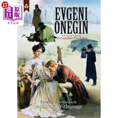 海外直订Evgeni Onegin: A Novel in Verse by Alexander Pushkin 叶甫根尼·奥涅金:亚历山大·普希金的诗体小说