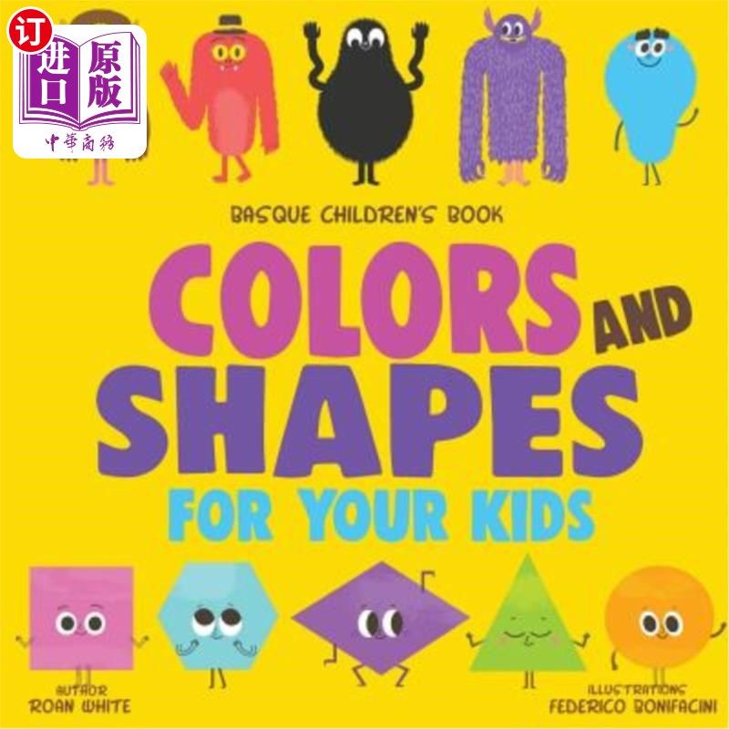 海外直订Basque Children's Book: Colors and Shapes for Your Kids巴斯克儿童读物：孩子们的 ...