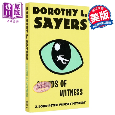证言之云 多萝西 塞耶斯 Clouds of Witness 英文原版 Dorothy L Sayers 经典推理与惊悚小说 【中商原版】
