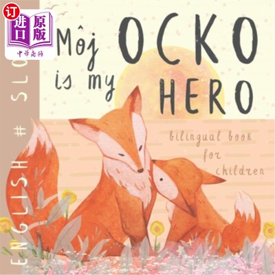 海外直订SLOVAK English Bilingual Book for Children: Learn Slovak for Kids, Learning Slov 斯洛伐克英语儿童双语读物：