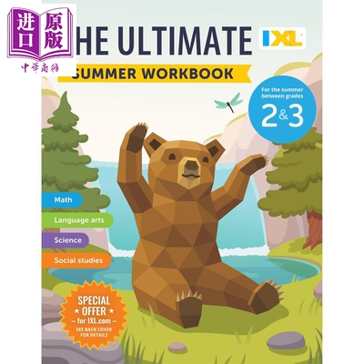 美国IXL 终极暑期练习册 2-3年级 英文原版 IXL Ultimate Summer Workbook For the Summer Between Grades 2 & 3【中商原版?