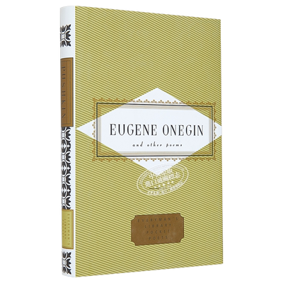 普希金诗选文学名著英文原版