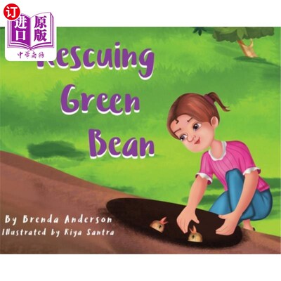 海外直订Rescuing Green Bean 拯救绿豆