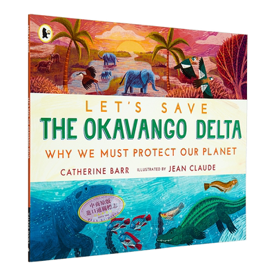 拯救奥卡万戈三角洲原版绘本