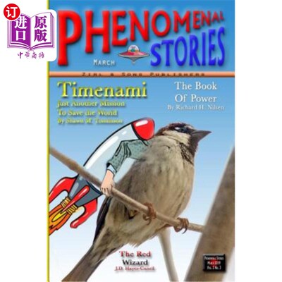 海外直订Phenomenal Stories, Vol. 2, No. 3 《现象故事》，第2卷，第3期