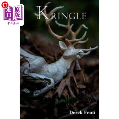 海外直订Kringle 克林格尔