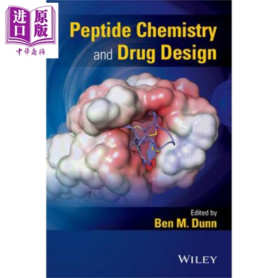 肽化学药物分子设计药物分子设计