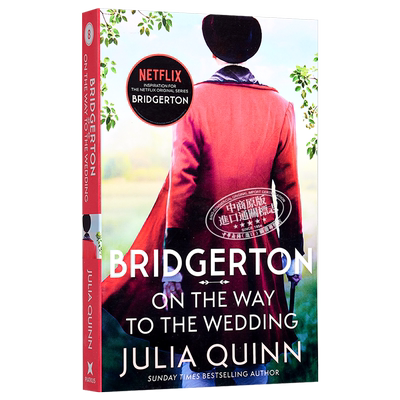 布里奇顿家族 名门韵事8影视版 On The Way To The Wedding 英文原版 Julia Quinn Bridgerton【中商原版】