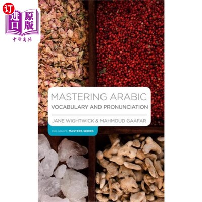 海外直订Mastering Arabic Vocabulary and Pronunciation 掌握阿拉伯语词汇和发音