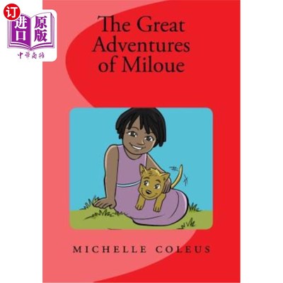 海外直订The Great Adventures of Miloue 米卢的伟大冒险