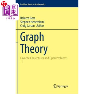海外直订Graph Theory: Favorite Conjectures and Open Problems - 1 图论:最受欢迎的猜想和开放问题- 1