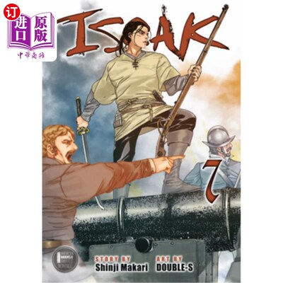 海外直订Issak Omnibus 7 (Vol. 13-14) isak Omnibus 7（卷13-14）