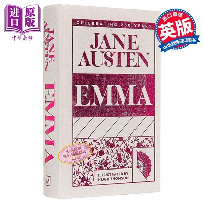 艾玛 口袋书 Emma 英文原版 Jane Austen 简 奥斯汀诞辰 250 周年纪念版 世界经典名著【中商原版】