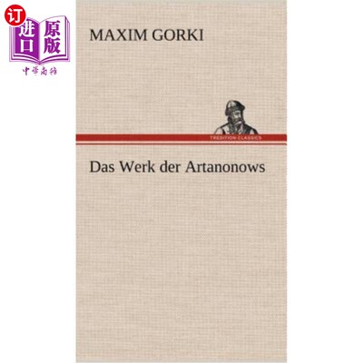 海外直订德语 Das Werk Der Artanonows 是阿尔坦诺星人的杰作