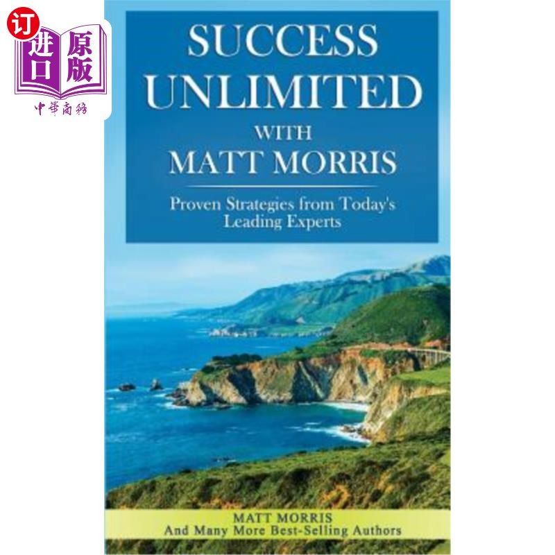 海外直订Success Unlimited with Matt Morris马特·莫里斯无限成功_虎窝淘