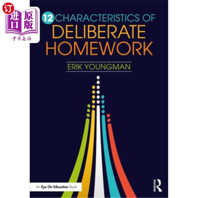 海外直订12 Characteristics of Deliberate Homework 刻意作业的12个特点