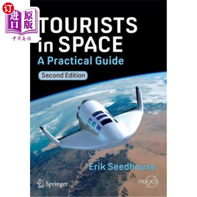 海外直订Tourists in Space: A Practical Guide 太空游客：实用指南