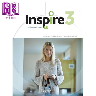 预售 【法文版】青少儿法语教材 学生用书 B1 Inspire - Methode de FLE 法文原版 Collectif【中商原版】