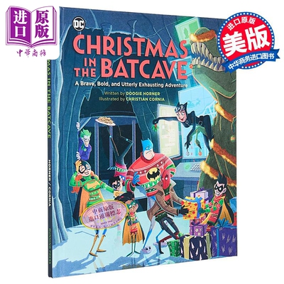 蝙蝠侠的圣诞节官方授权图画小说