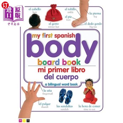 海外直订Mi Primer Libro del Cuerpo/My First Body Board Book Mi Primer Libro del Cuerpo/我的第一本Body Board书