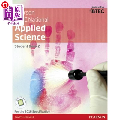海外直订BTEC National Applied Science Student Book 2 BTEC国家应用科学学生图书2