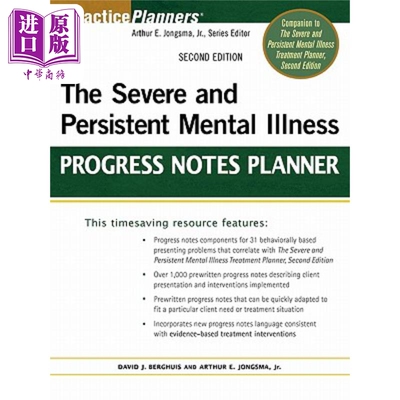 现货 严重与持久性精神病进展笔记规划者 第2版 The Severe And Persistent Mental Illness Progress Notes Planner