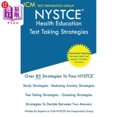海外直订NYSTCE Health Education - Test Taking Strategies: NYSTCE 073 Exam - Free Online  NYSTCE健康教育