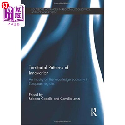 海外直订Territorial Patterns of Innovation 创新的地域模式