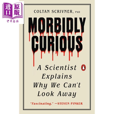 病态好奇 人性阴暗面 恐怖 Morbidly Curious 英文原版 Coltan Scrivner PhD【中商原版】