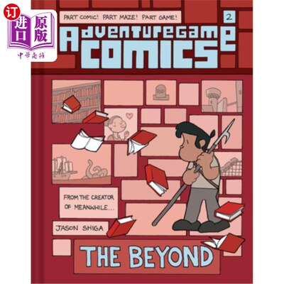 海外直订Adventuregame Comics: The Beyond (Book 2): An Interactive Graphic Novel 冒险游戏漫画:超越(第二册)