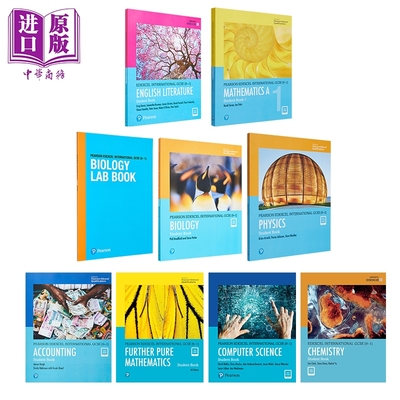 培生爱德思IGCSE考试系列 学生书实验手册 Edexcel International GCSE 9-1 数学物理化学生物计算机科学英语ESL【中商原版】