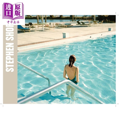 StephenShoreSurvey