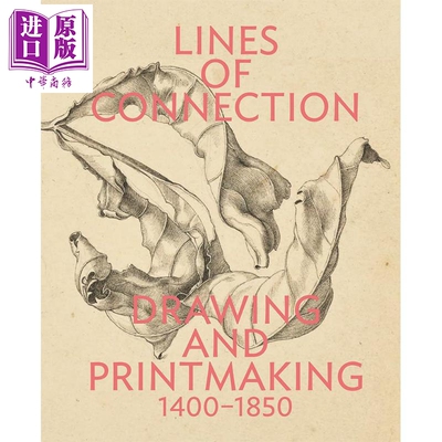 LinesofConnectionAdam