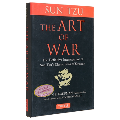 孙子兵法 知名武术家斯蒂芬 考夫曼译 The Art of War Sun Tzus Classic Book of Strategy 英文原版 Sun Tzu【中商原版】