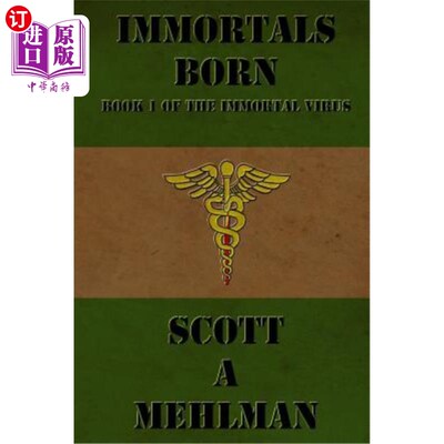 海外直订Immortals Born 神仙出生