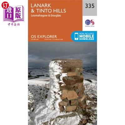 海外直订Lanark and Tinto Hills 拉纳克和廷托山