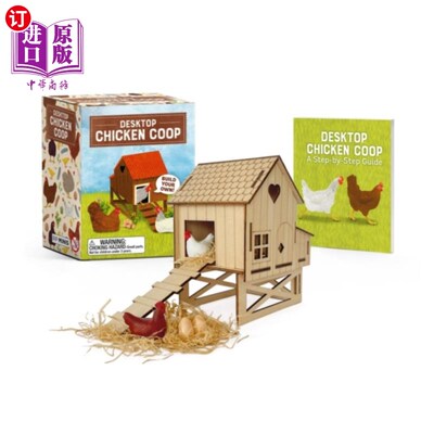 海外直订Desktop Chicken Coop 台式鸡笼